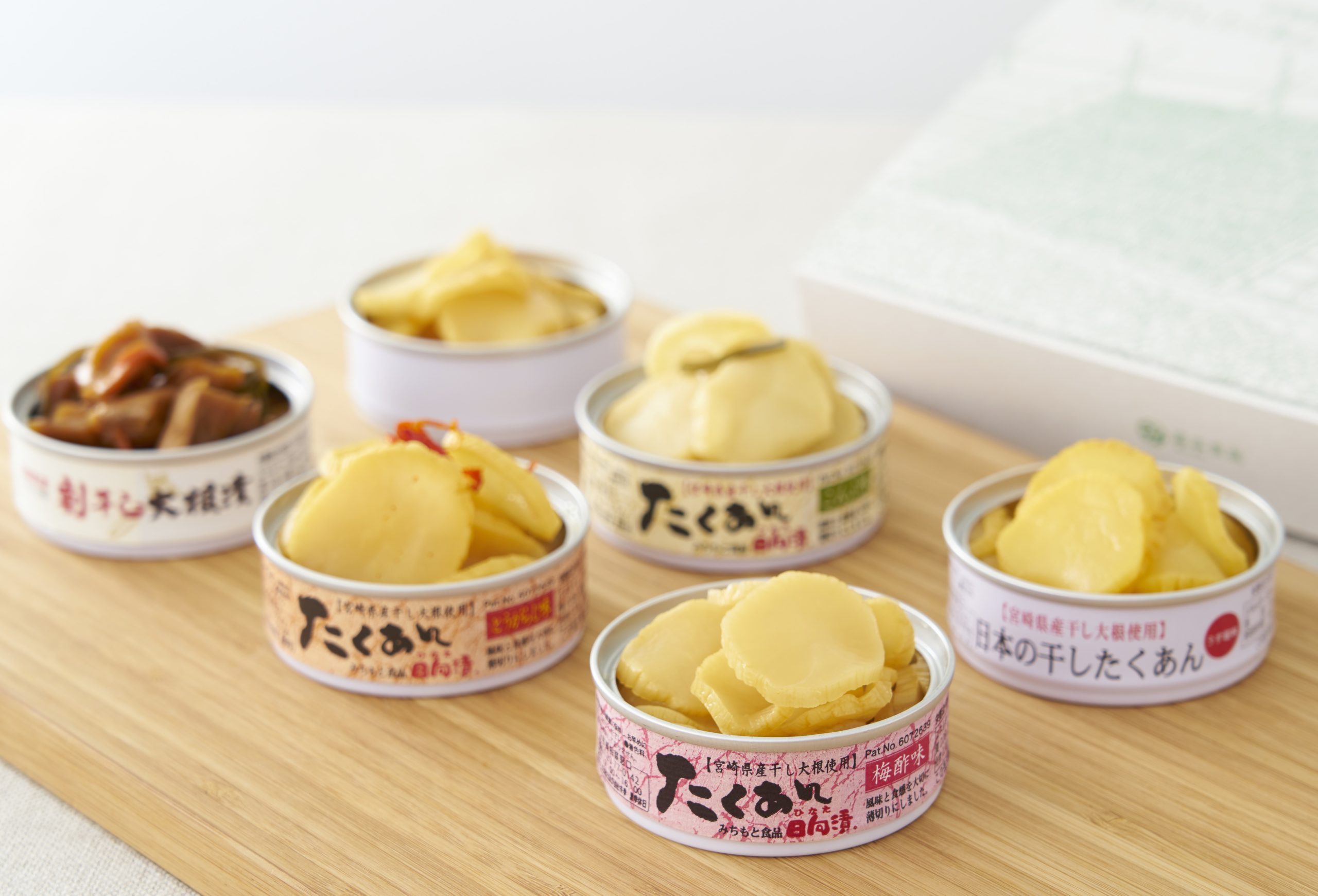 製造スタッフ募集中【正社員】 - 道本食品 | 宮崎県田野町日向漬たくあん通販